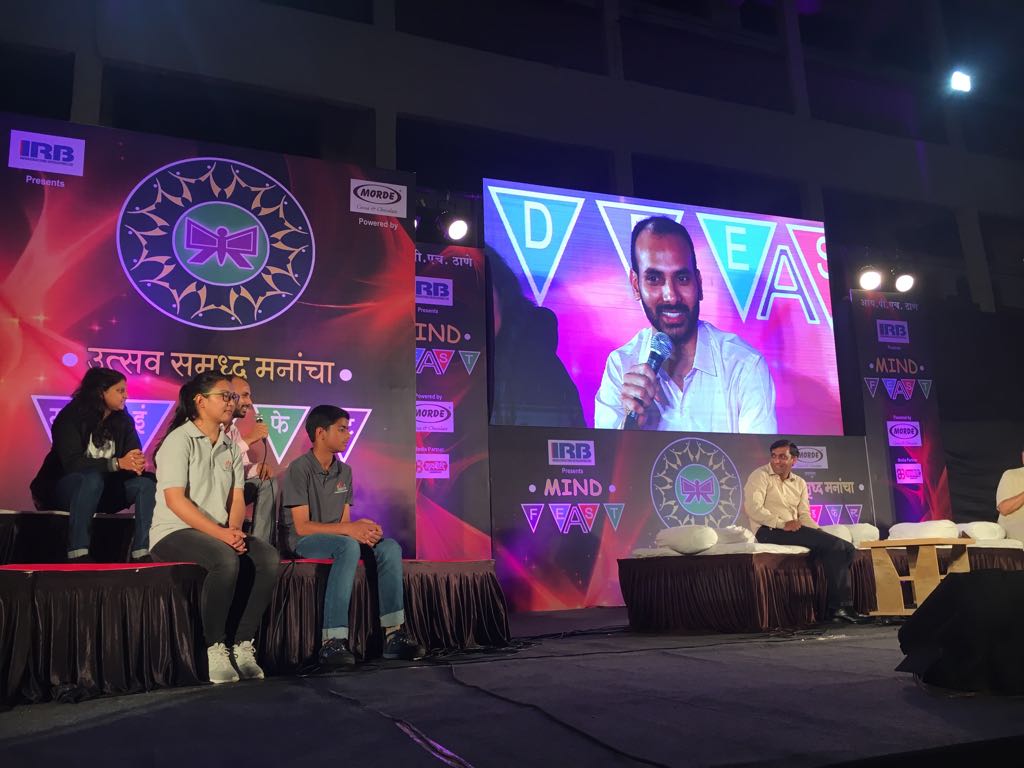 Gallery - Aseem Foundation